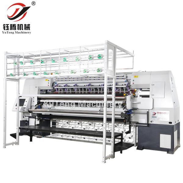 Quality Computerized Chain Stitch Quilting Machine High Speed Multifunctional for sale