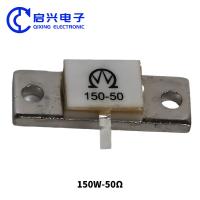 Quality 150w 50ohm RF Resistor Beryllium Oxide Alumina RIG High Power Resistor for sale