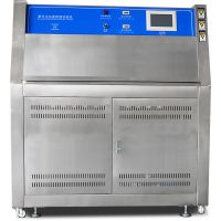 Quality UV Light Accelerated Aging Environmental Test Chamber for sale