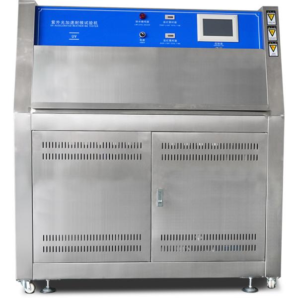 Quality UV Light Accelerated Aging Environmental Test Chamber for sale