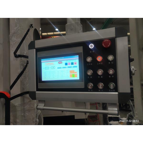 Quality Precision CNC Saw Blade Grinding Machine / Circular Sharpener for sale