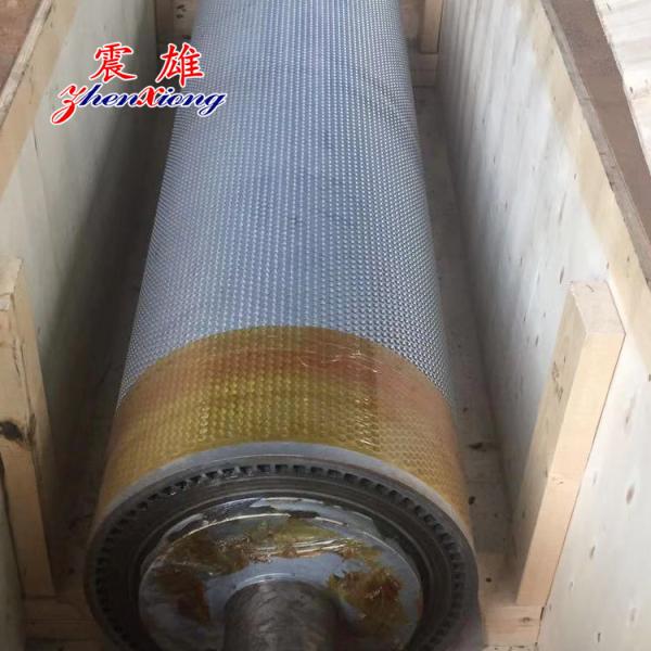 Quality High Speed Plastic Board Extrusion Machine PP PE Honeycomb Panel Efficient for sale