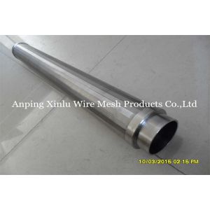 Quality Slot 50 micron Wedge Wire Mesh Soomth Johnson Screen Pipe For Water Beer for sale