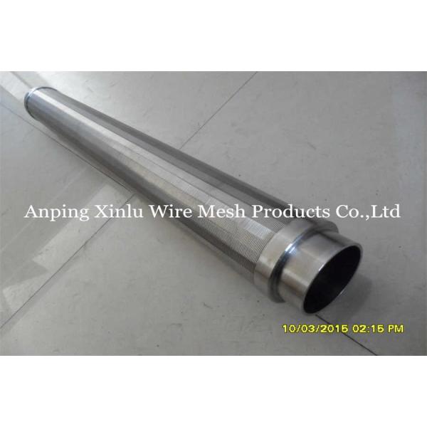 Quality Slot 50 micron Wedge Wire Mesh Soomth Johnson Screen Pipe For Water  Beer Treatment for sale