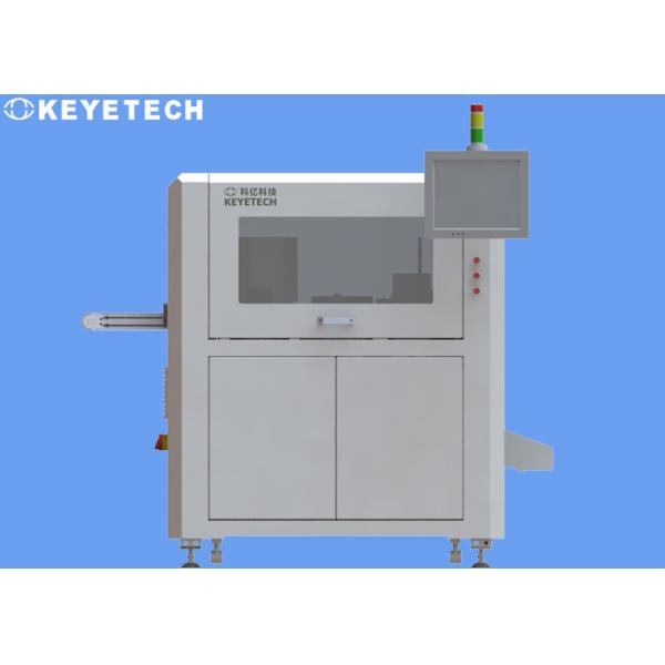 Quality AI Deep Learning Based Reagent Bottle Online Visual Inspection System for sale