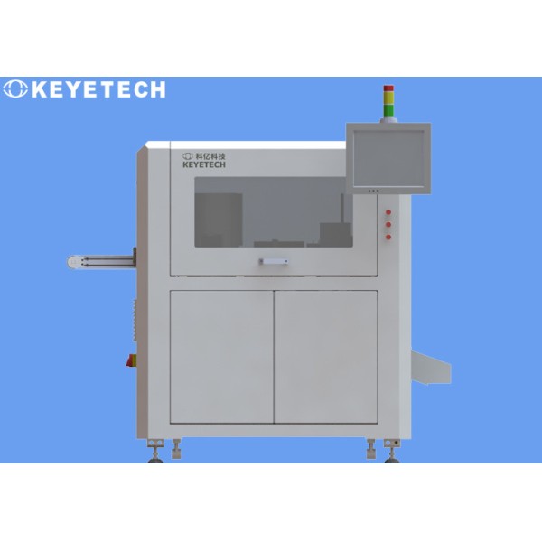 Quality AI Deep Learning Based Reagent Bottle Online Visual Inspection System for sale