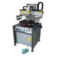 China Flat Bed Screen printing machine reviews factory