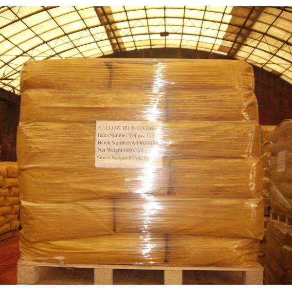 Quality Ph Value 4-7 Iron Oxide Pigments for Easy Dispersion Properties for sale