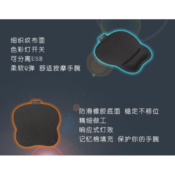 Quality Microfiber Surface Led Rgb Mouse Pad , Gaming Mouse Mat With Wrist Support for sale