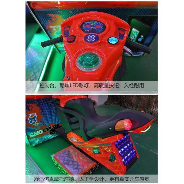 Quality Coin Operation Motorcycle Game Machine Amusement Gaming Machines Customizable for sale