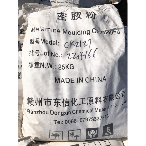 Quality Tableware Kitchenware Raw Material 100% Melamine Moulding Compound Powder for sale