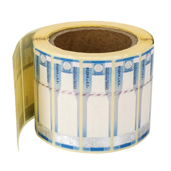 Quality Custom Self-adhesive Security Scratch Stickers Offset Printing Business label for sale