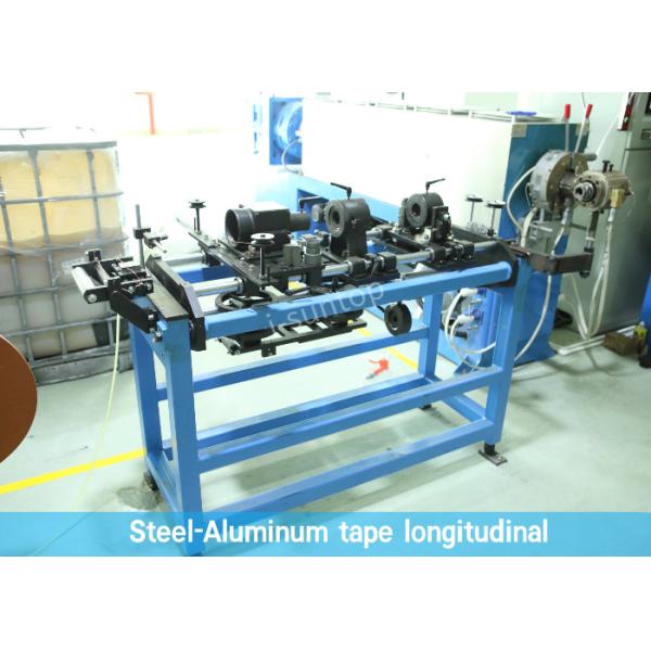 Quality SGS 220V Armoured Cable Machine Fiber Optic Cable Production Line for sale