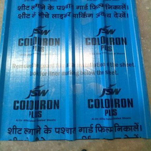 Quality LLDPE Steel Coil CE Sandwich Panel Protective Film Removable for sale