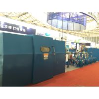 Quality Energy Saving Double Twist Bunching Machine With Electromagnetic Brake for sale