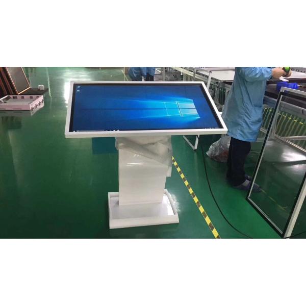 Quality IR Touch Interactive Floor Standing Kiosk High Brightness 50/60HZ For All for sale