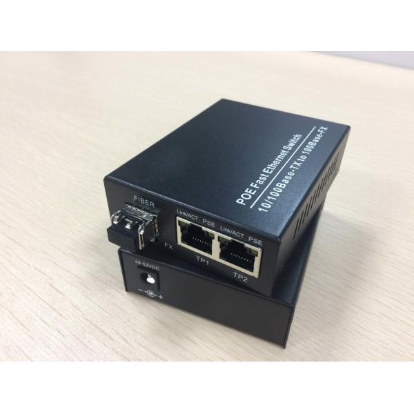 Quality 100M FX to 2 ports 10/100M TX Poe Ethernet Switch with SFP fiber port or SC module port for sale