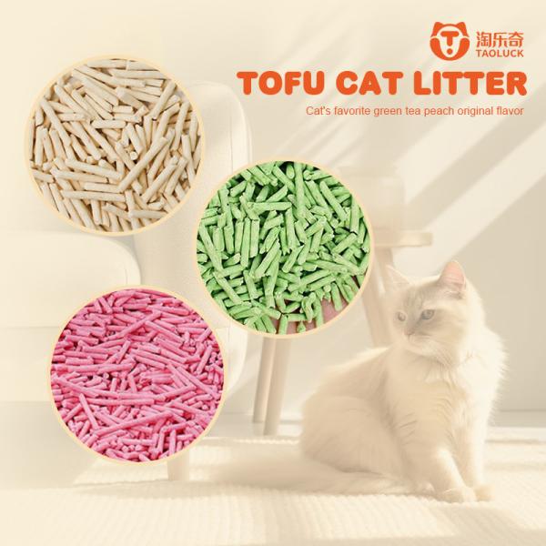 Quality Green Tea Earth Friendly Kitty Litter Lavender Tofu Pet Litter for sale