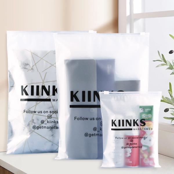 Quality 12 Wires Transparent / Matte Frosted Zipper Bags Custom Frosted Zip Lock Bags for sale