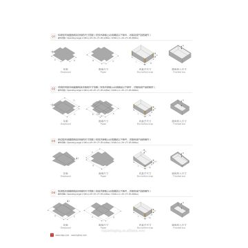 Quality High Speed Rigid Carton Box Making Machine Cardboard Thickness 0.8mm-3mm For for sale