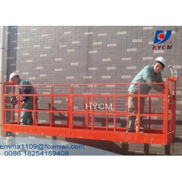 Quality ZLP500 Wire Rope Climbing Suspending Platform 500kg Two Person Working for sale