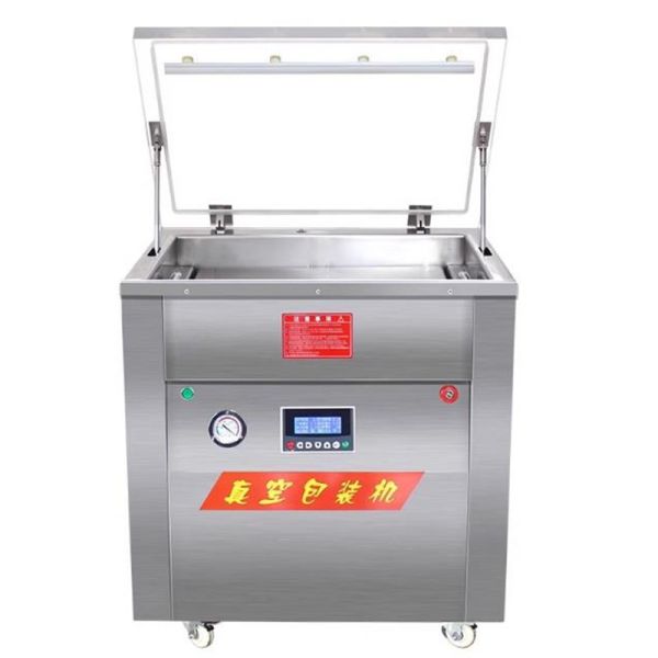 Quality Vacuum Packed Rice Auto Shape Brick Vacuum Packaging Machine Machine Size 84*69*94mm for sale