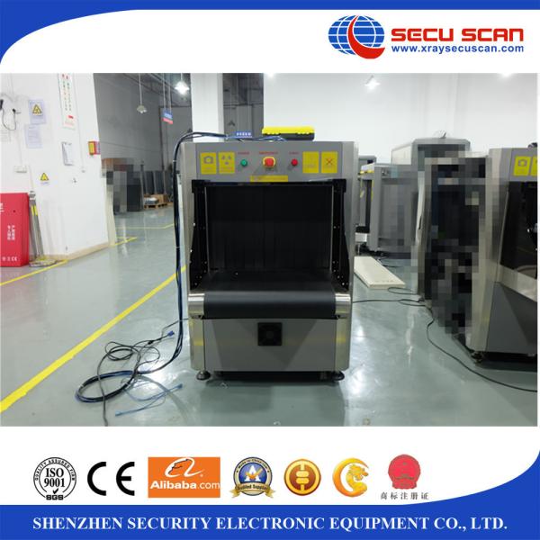 Quality Manufacture X Ray Baggage Scanner 6040 Handbag X-ray security scanner for sale