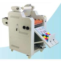 Quality Small Format Press Laminating Machine 5M/Min Infrared Heating for sale