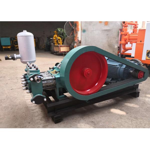 Quality Three Cylinder Smooth Operation 10Mpa Cement Grout Pump Manufacturer for sale