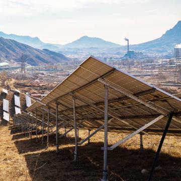 GQ-F Fixed Mounting System Mountain PV Mount Hot Dipped Galvanized And Al-Mg-Zn