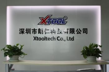 China Factory - XTOOLTECH CO., LTD