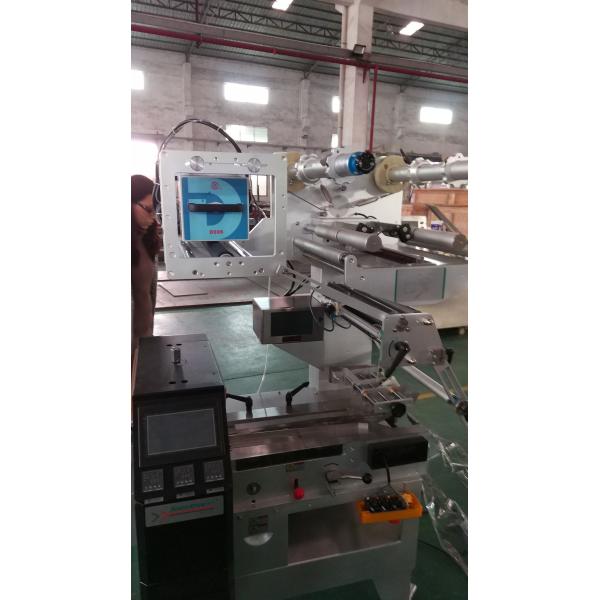 Quality Expiry Date TTO Printer / Pouch Batch Coding Machine 32x60mm Intermittent for sale