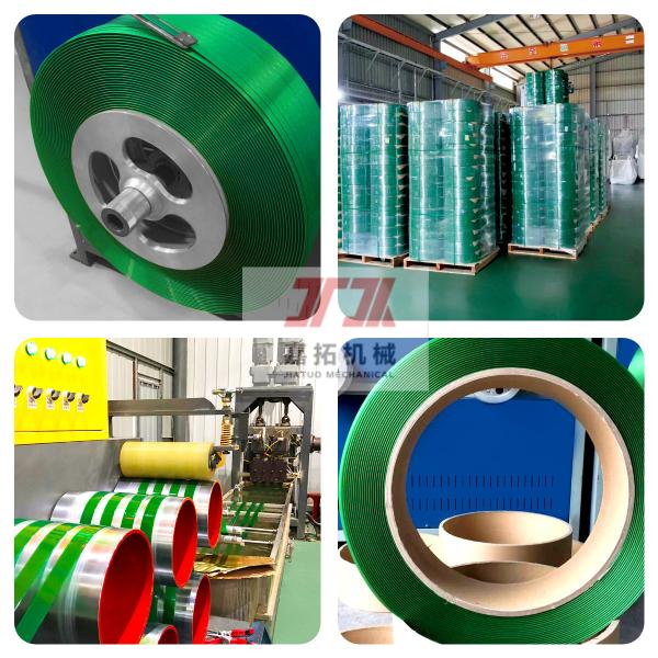 Quality PET Strap Making Machine: Double Cylinder, Durable and Efficient for sale