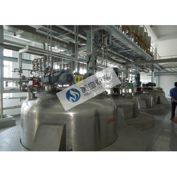 Quality Laundry Liquid Detergent Manufacturing Plant Eco - Friendly Feature for sale