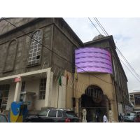 Curved DIP Outdoor LED Video Screen 3 In 1 Pixel Configuration Ethiopia Style Shenzhen Factory