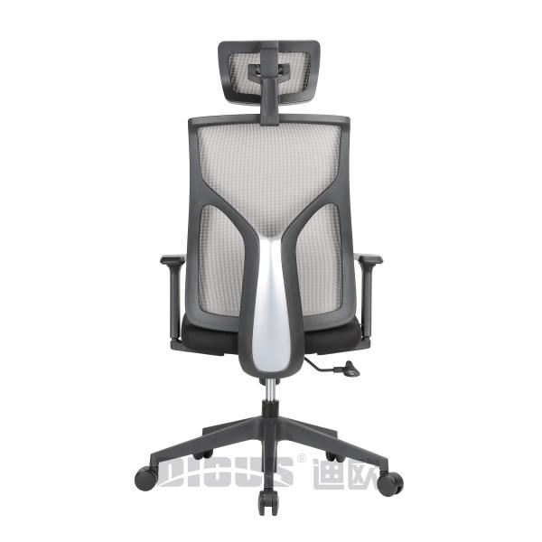 Quality gray Molded Foam Manager Mesh Chair 0.25m3 CBM For Office for sale