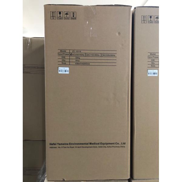 Quality 32KG 110V Quiet Pneumonia Oxygen Machine Breathing Machine Copd for sale