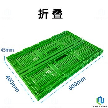 Quality 45L Collapsible Plastic Storage Boxes , Rectangle Foldable Storage Crate for sale