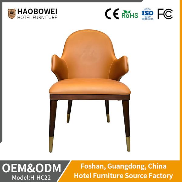 Quality Customized brown Dining Chairs PU Leather Hotel Furniture Medium Back for sale