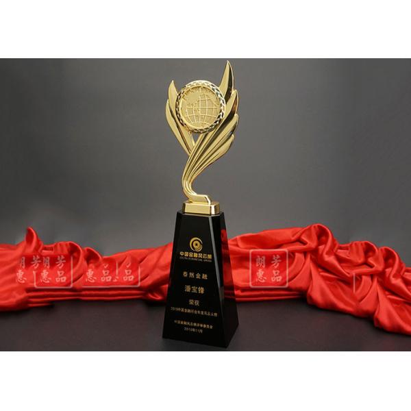 Quality Globe Metal Trophy Cup / Event Souvenirs With Black Crystal Base for sale