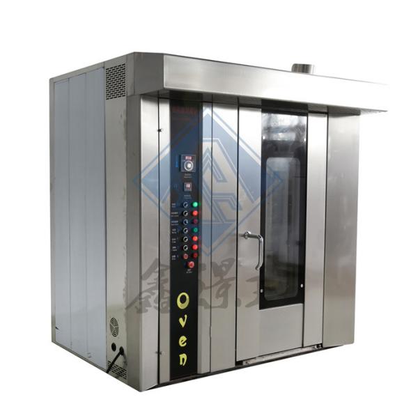 Quality Complete Automatic Commercial Cake Pizza Bread Baking Bakery Equipment Online for sale