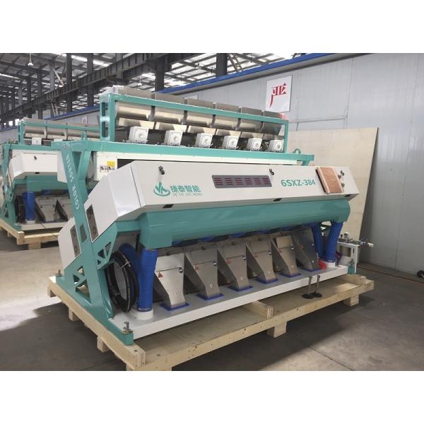 Quality Optical Chickpeas Grain Color Sorter Machine 220V 50Hz for sale