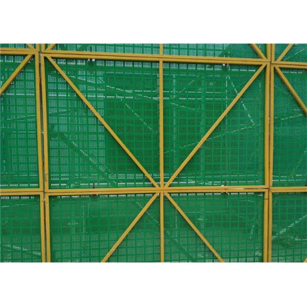 Quality Ventilated Industrial Safety Screens Climbing Frame For Building Site for sale