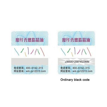 Quality Security Custom Barcode Sticker 3D Holographic Scratch Off Label Polarizing for sale