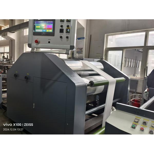 Quality Waterproof Paper Wax Coating Machine Moisture Proof Thermal Paper Coating Machine for sale
