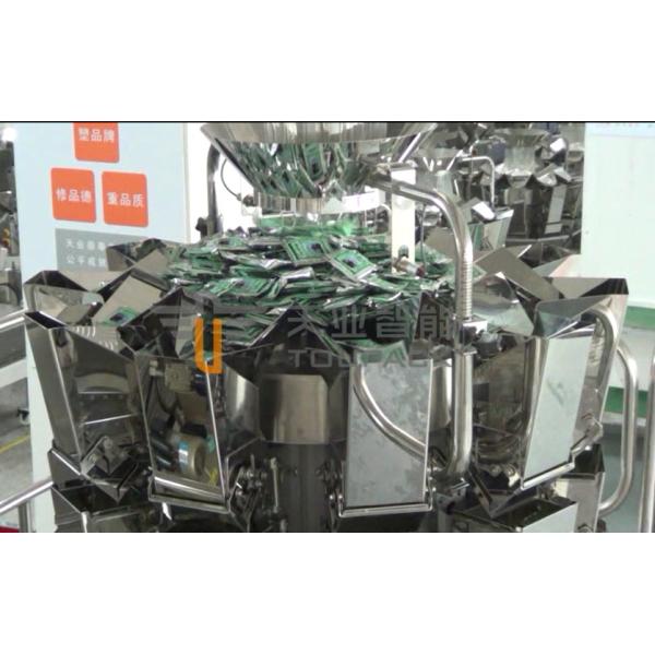 Quality Low Noise 60bags/Min Bag In Bag Packaging Machine With CE Approval for sale