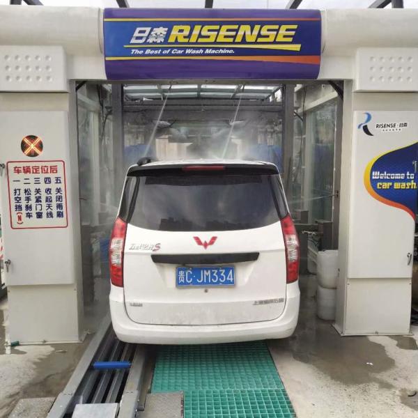 Quality High Pressure Water Automatic Car Wash Machine Tunnel 9 Brushes for sale