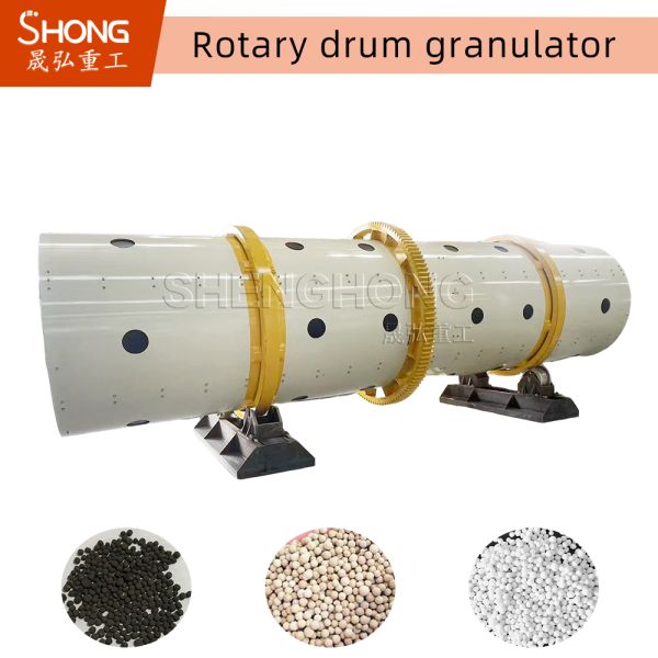 Quality Rotary Drum Fertilizer Granulator Machine for Compound Fertilizer Production for sale