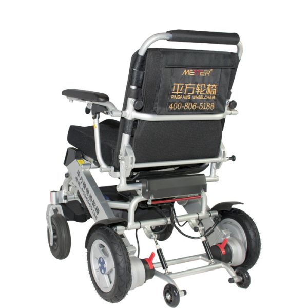 Quality Aluminium Travel Folding 36km Disabled Electric Power Wheelchair for sale