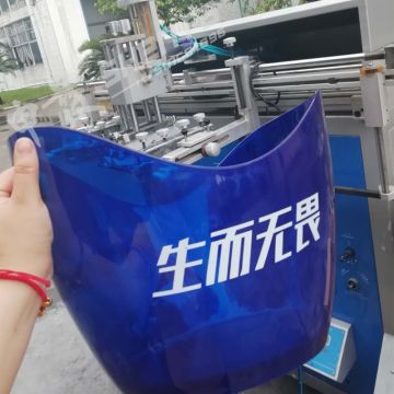 Quality Big Bucket Semi Auto Screen Printing Machine for sale